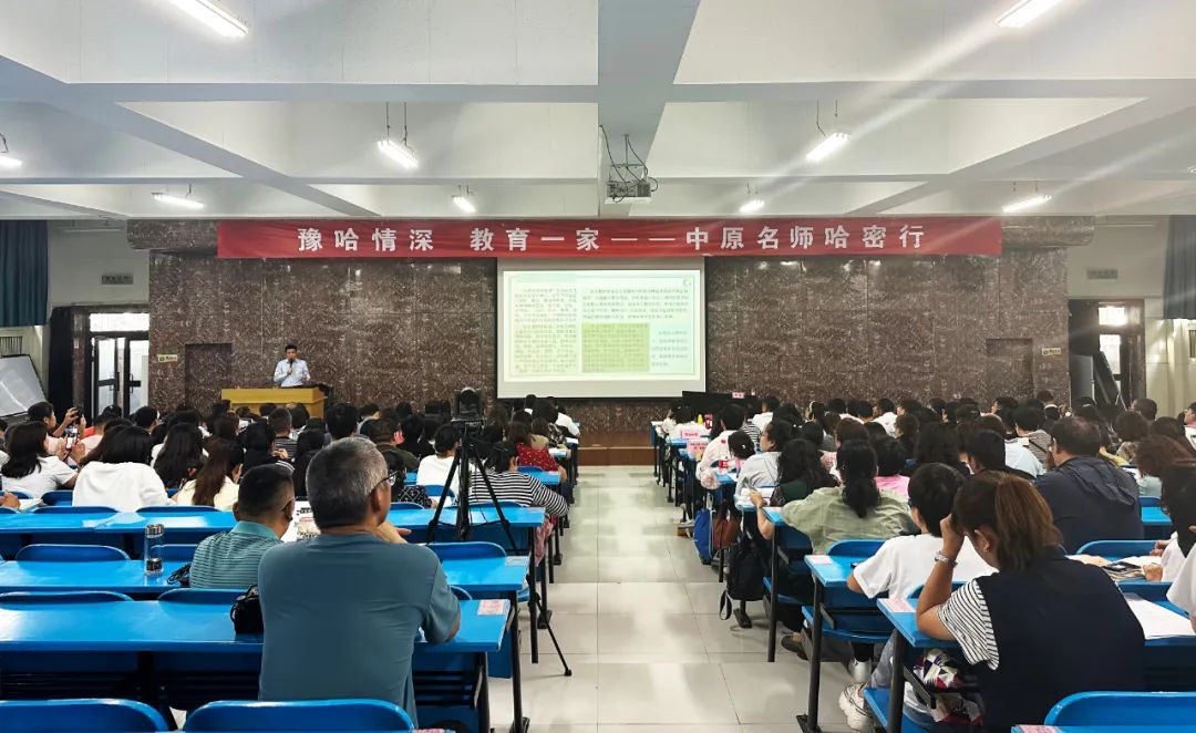 接续奋进育桃李 教育援疆谱华章_图片新闻_哈密市人民政府